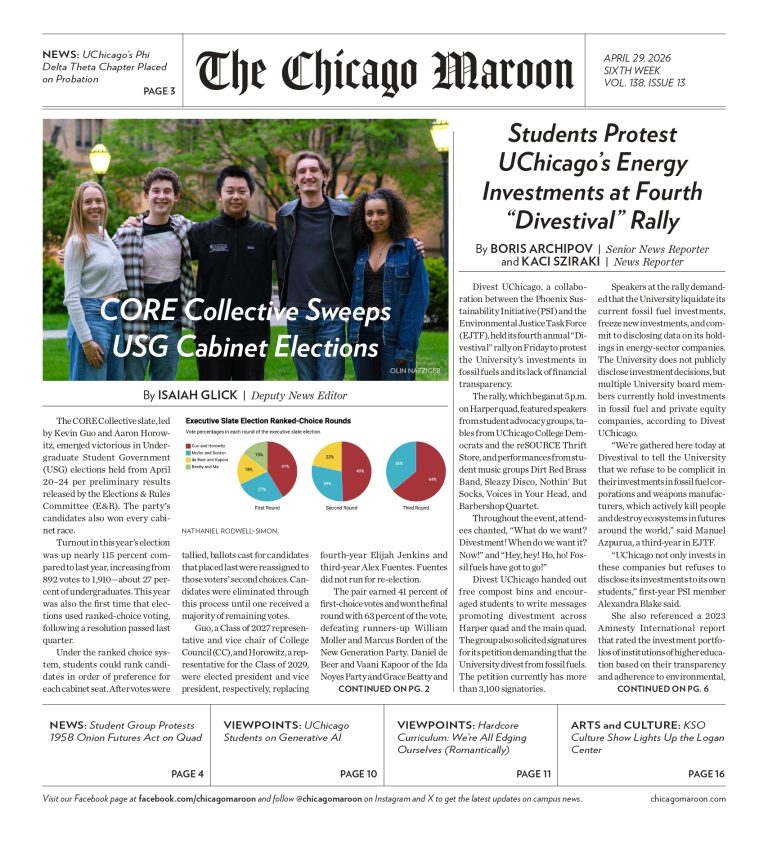 About Us – Chicago Maroon